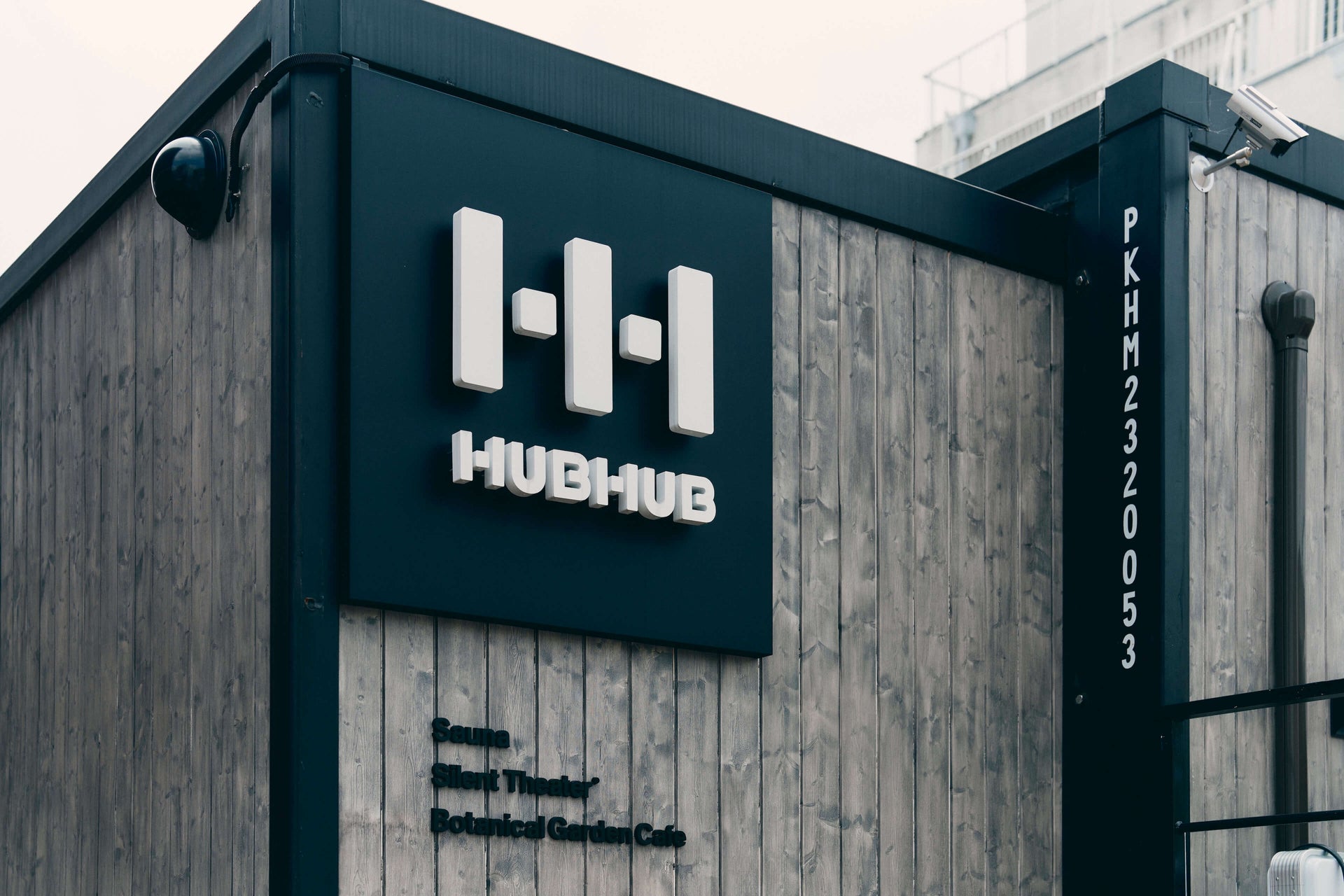 HUBHUB｜HUBHUB公式予約｜SAUNA TRAVEL（サウナトラベル）